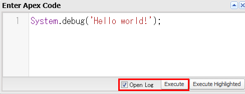 [Salesforce開発] 「Hello world!」を出力する（はじめてのApex） – Alienforce